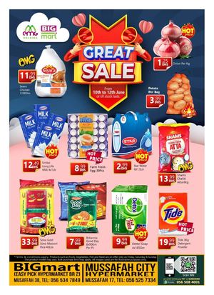Calaméo - Tsawq Net Bigmart Mussafah Uae Offers 10 6 2022