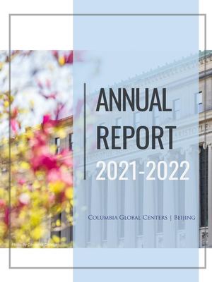 Calaméo - Columbia Global Centers | Beijing, Annual Report 2022