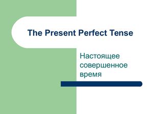 Calaméo - Present Perfect