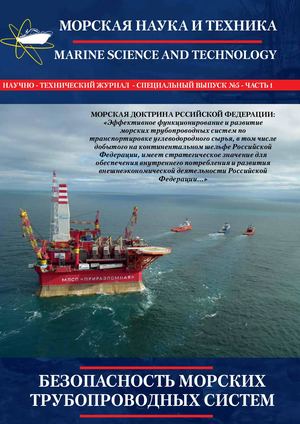 Calaméo - Mnit 052022