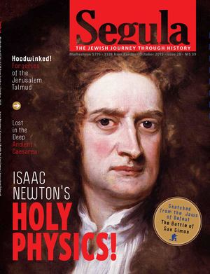 Calaméo - Segula 28 Contents