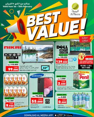 Calaméo - 2 Best Vaue 1 15 Feb 2023 Al Meera