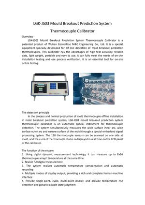 Calaméo - Lgk Js03 Mould Breakout Prediction System Thermocouple Calibrator