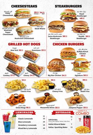 Calameo Philly Cheesesteak Menu