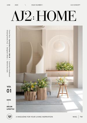 Calaméo - AJ2 Home｜Vol.01