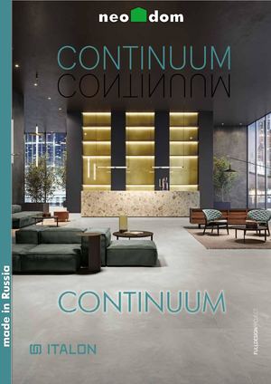 Calaméo - Continuum (Италон) Neodom