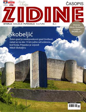 Calaméo - ZIDINE-Serbia-Avgust-2023-1