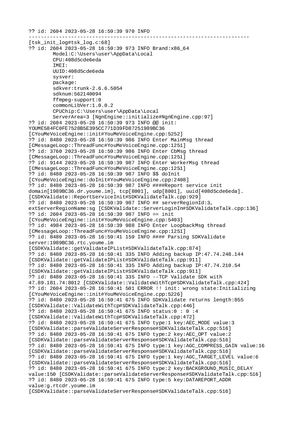 Calaméo - Ymrtc Log