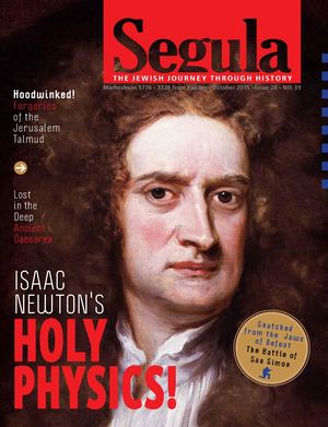 Calaméo - Segula English Digital 28