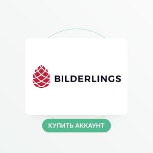 Calaméo - Купить верифицированный аккаунт Bilderlings