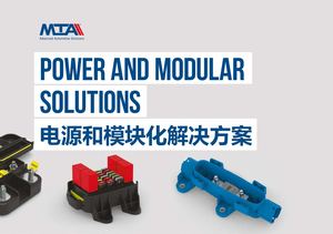 Calaméo - MTA Power and Modular Solutions 2024 v1.3 CN