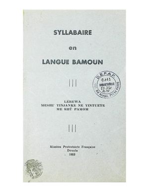 Calaméo - (Bamun) Syllabaire En Langue Bamoun, Par La Mission ...