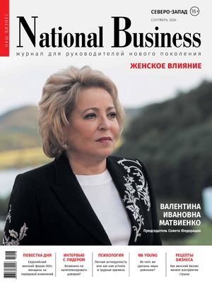 Calaméo - National Business Nw 2024 05 Pg All