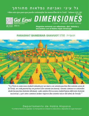 Calaméo - Dimensiones Parashat Bamidbar Shavuot Edición 200