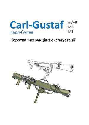 Calaméo - Cg Quick Handling Guide Ua