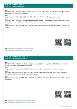 Calaméo - Glstd Catalog VOL326 Part0001 500p