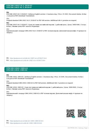 Calaméo - Gostperevod Catalog VOL241 Part0001 500p