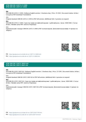 Calaméo - Gostperevod Catalog VOL275 Part0001 500p